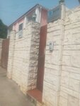 Rtp (Luanda, Rua Aires de Menezes), radyolar  Loanda'dan