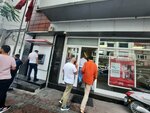 Ziraat Bankası ATM (İstanbul, Fatih, Akşemsettin Mah., Akdeniz Cad., 96), atm'ler  İstanbul'dan