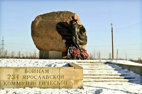 Anıt levhası, anıt taş От благодарных жителей Ярославля, Smolenskaya oblastı, foto