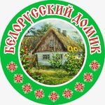 100 Shagov (Vsevolozhskiy prospekt No:55А), market  Vsevolgsk'tan