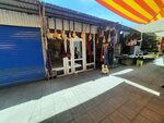 Музыкальный Инструменты (Chui avenue No:202/3), enstrüman mağazaları  Bişkek'ten