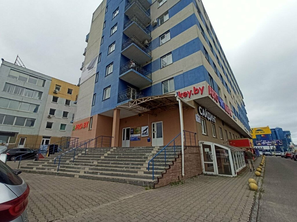 Yazılım firmaları A-pro.by, Minsk, foto