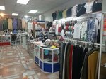 Lingerie Store (Respýblıka dańǵyly No:26), örme üretimi  Astana'dan