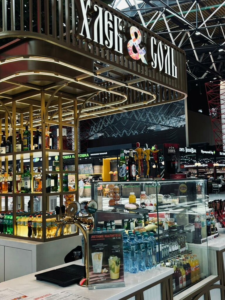 Kafe Хлеб&Соль Лентулов, Moskova ve Moskovskaya oblastı, foto