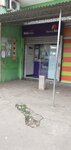 BancoSol Amigo AV. Santos Dumont (Santa Cruz de la Sierra, Distrito Municipal 9, Avenida Quinto Anillo), hukuk büroları  Santa‑Krus'tan