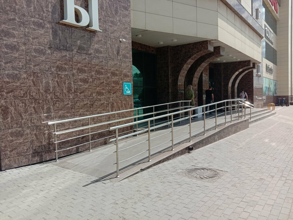GSM operatörleri beeline, Karağandı, foto