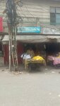 Billa Tikki Wala (Province of Punjab, Lahore, Millat Road), süpermarket  Lahor'dan