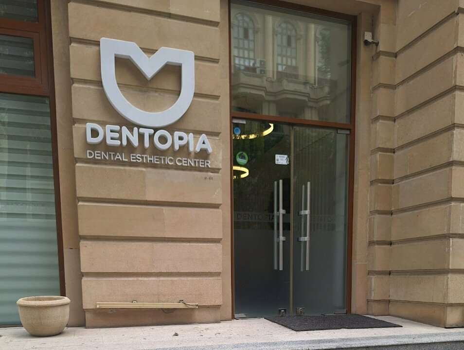 Özel ağız ve diş sağlığı klinikleri ve muayenehaneleri Dentopia, Bakü, foto