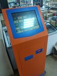 Payment terminal (52nd Kvartal Street No:2), ödeme terminali  Krasnoyarsk'tan