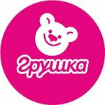 Грушка (V.I. Lenina Avenue No:54Б, Volgograd), çocuk oyunları ve oyuncakları  Volgograd'dan