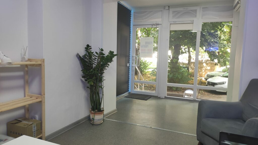 Ayakkabı tamiri SneakNFresh, Pyatigorsk, foto