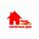 Brick Yard (Vesennyaya ulitsa No:2, derevnya Staroye Mikhaylovskoye), tuğla firmaları  Udmurtiya'dan
