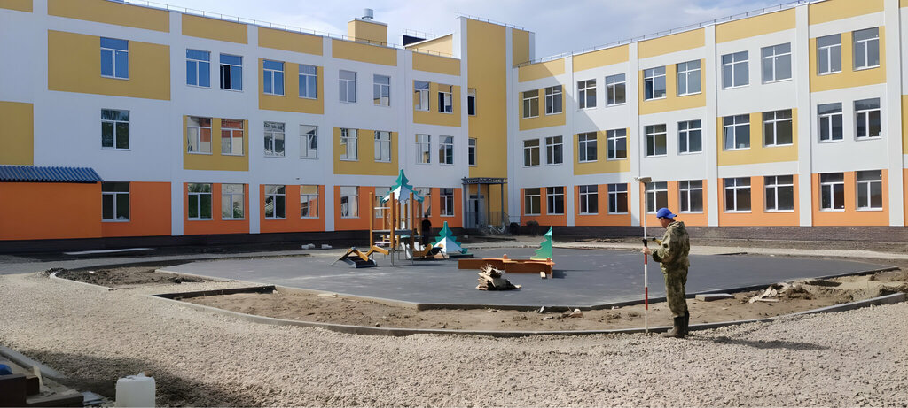 Lisanslı harita kadastro büroları Uspeh-Proekt, Nijni Novgorod, foto
