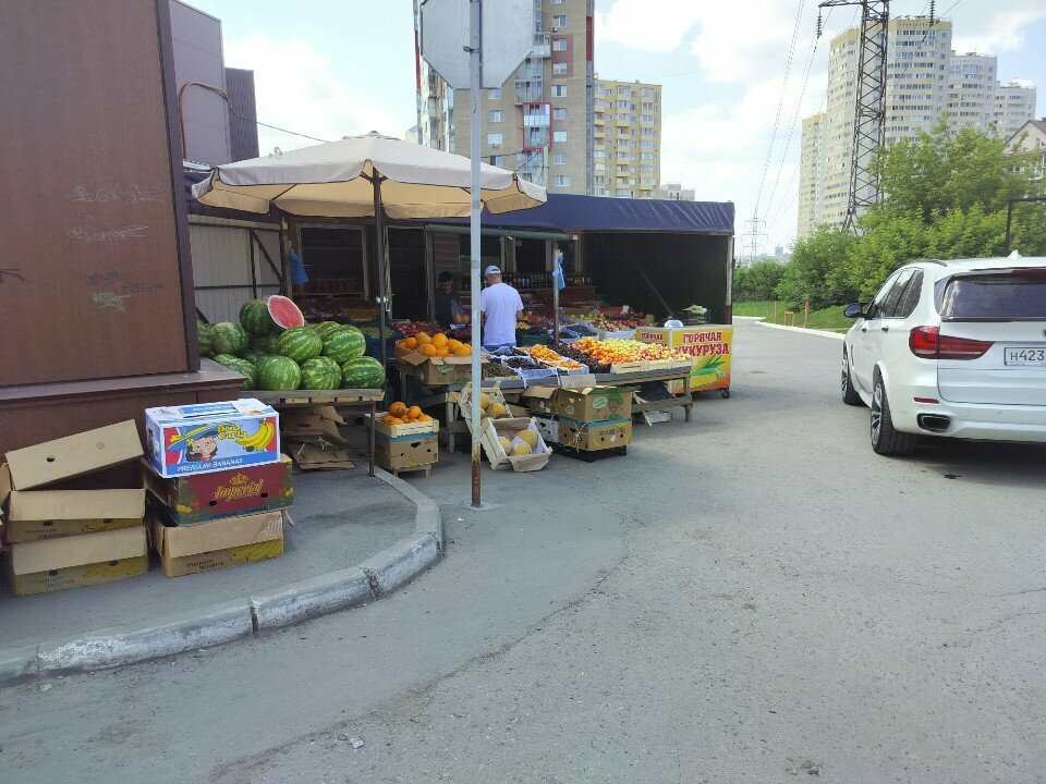 Manavlar Фрукты и овощи, Novosibirsk, foto