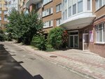 Belle (bulevardul Mircea cel Bătrân No:42), güzellik salonu  Kişinev'den