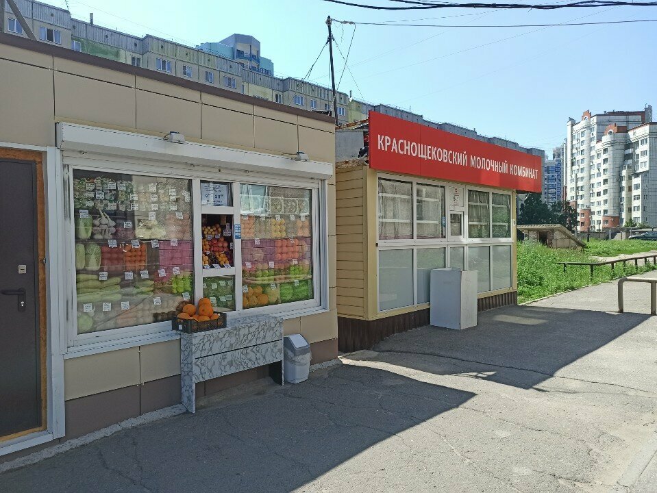Manavlar Овощи и фрукты, Barnaul, foto