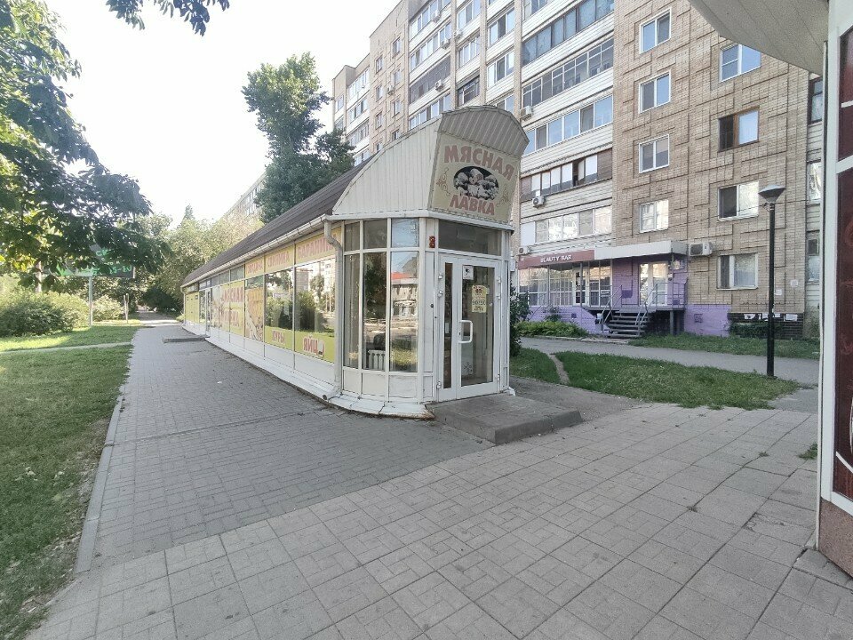 Kasap, şarküteri Myasnaya lavka, Engels, foto