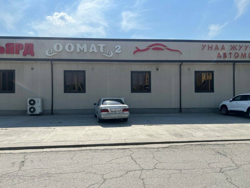 Bilardo salonları Оомат-2, Celalabat, foto
