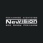 Нью Вижн (Oyunskogo Street No:6/3), reklam ajansları  Yakutsk'tan