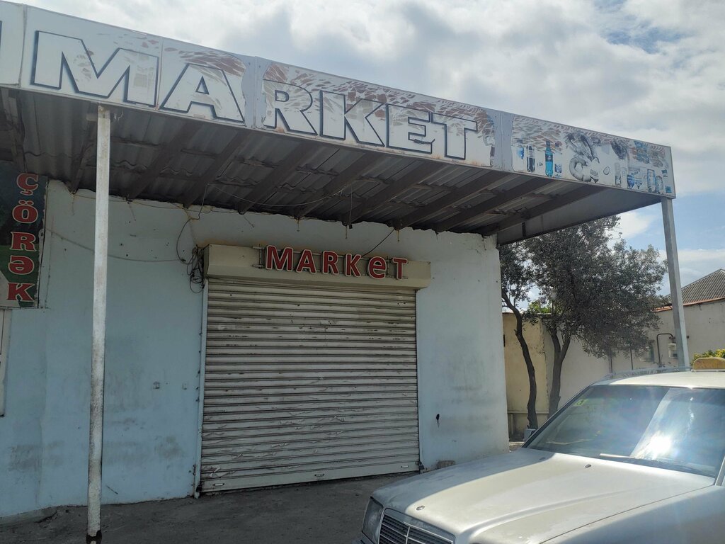 Market Bizim Market, Bakü, foto