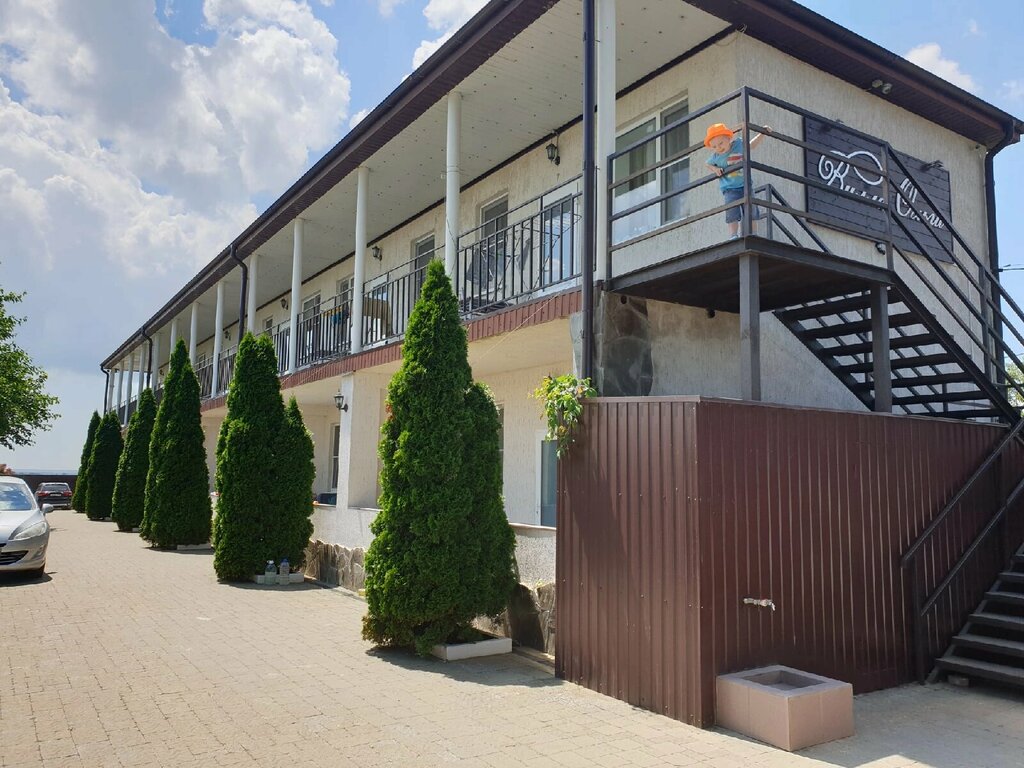 Otel Villa Olga, Krasnodarski krayı, foto