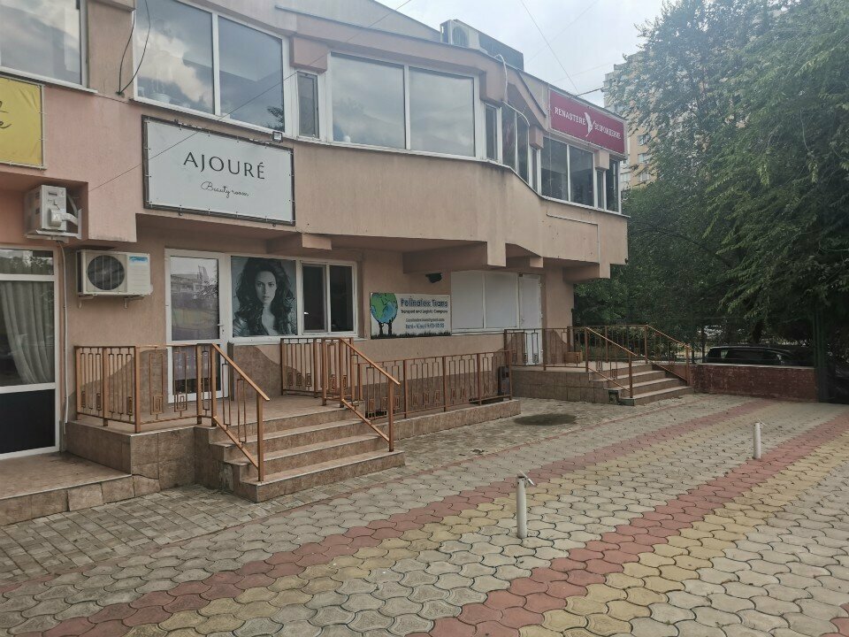 Güzellik salonu Ajoure, Kişinev, foto