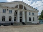 Советское первичное отделение ЛДПР г. Волгограда (Daugavskaya ulitsa No:1), siyasi partiler  Volgograd'dan