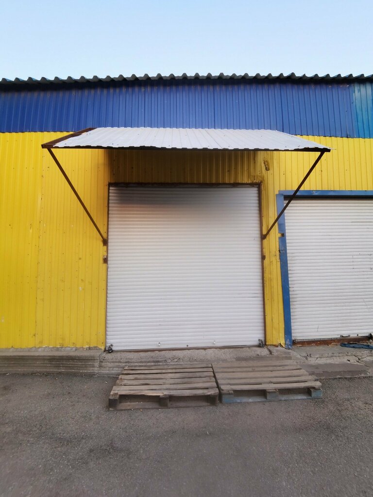 Bisiklet mağazaları Велосипеды, Kazan, foto