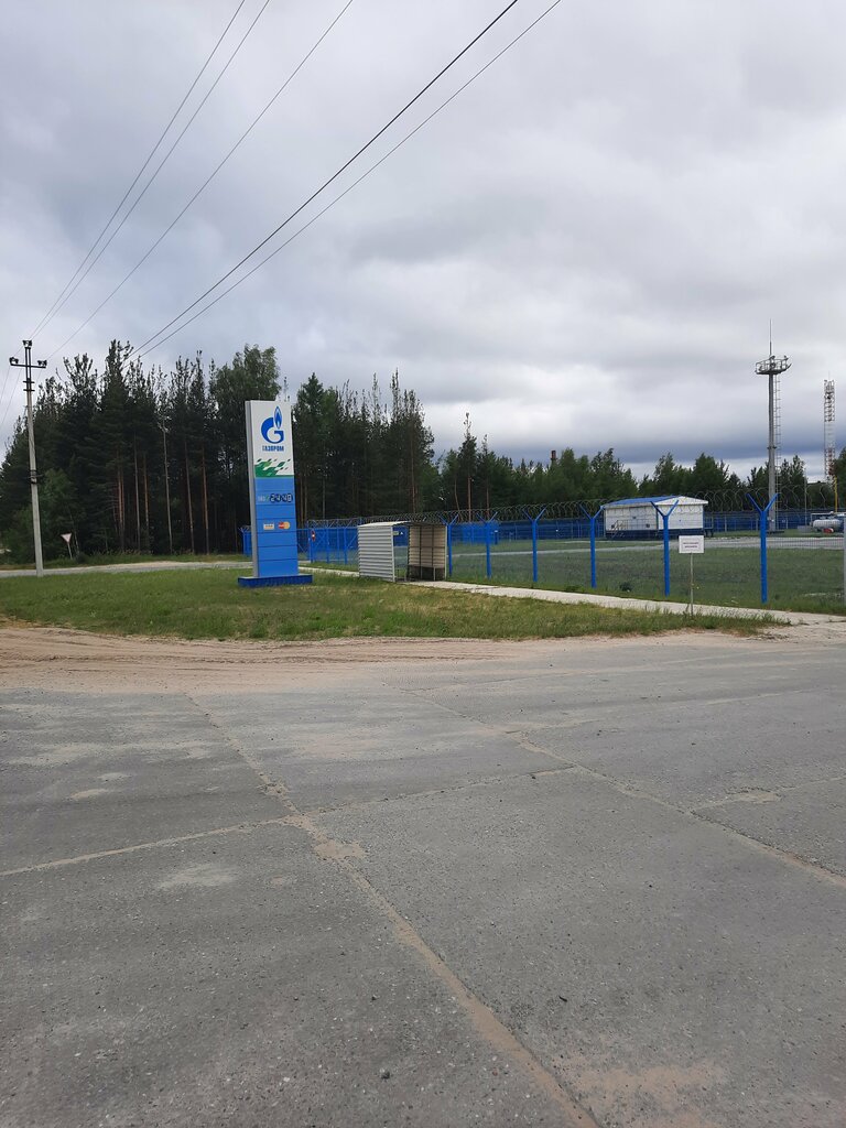 Otogaz dolum istasyonu Gazprom gas engine fuel, Ugorsk, foto