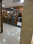 Провокатор (Krasnooktyabrskaya Street No:36), giyim mağazası  Maykop'tan
