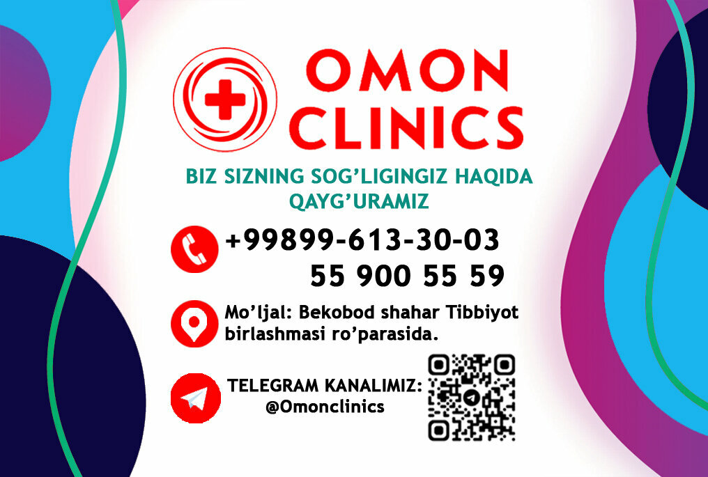 Tıp merkezleri ve klinikler Omon Clinic, Bekabat, foto