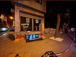 Ff Balat Brand (Mimarsinan mahallesi 1, Leylak Sk. 5A, Kemerburgaz, Istanbul, Turkey 34075), giyim mağazası  İstanbul'dan