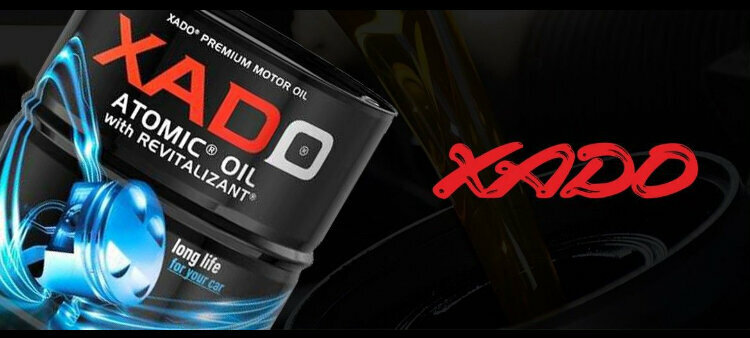 Motor yağları Set magazinov Yuvelirnoy Bizhuterii Kibeyeva L. V. Ip, Kurgan, foto