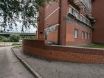 АрхСтройПроект (Chelyuskintsev Street No:23), proje enstitüleri, kurumları  Perm'den