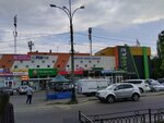 Russkoye Zoloto (Michurinskaya Street No:149Б), kuyumcular  Tambov'dan