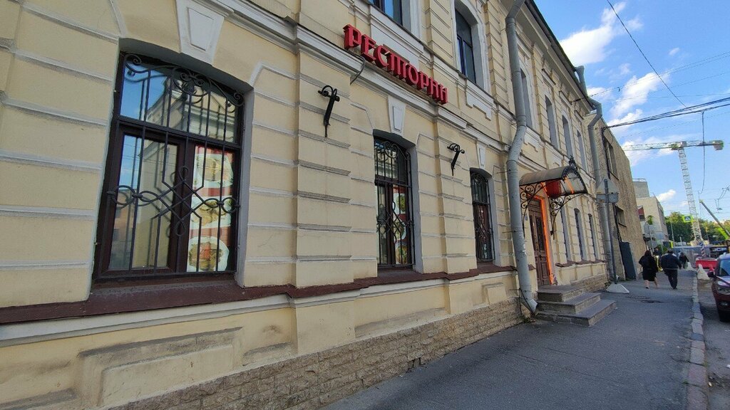 Restoran Шанхай, Saint‑Petersburg, foto