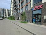 Malik (Fariza Ongarsynova koshesi No:8/1), süpermarket  Astana'dan