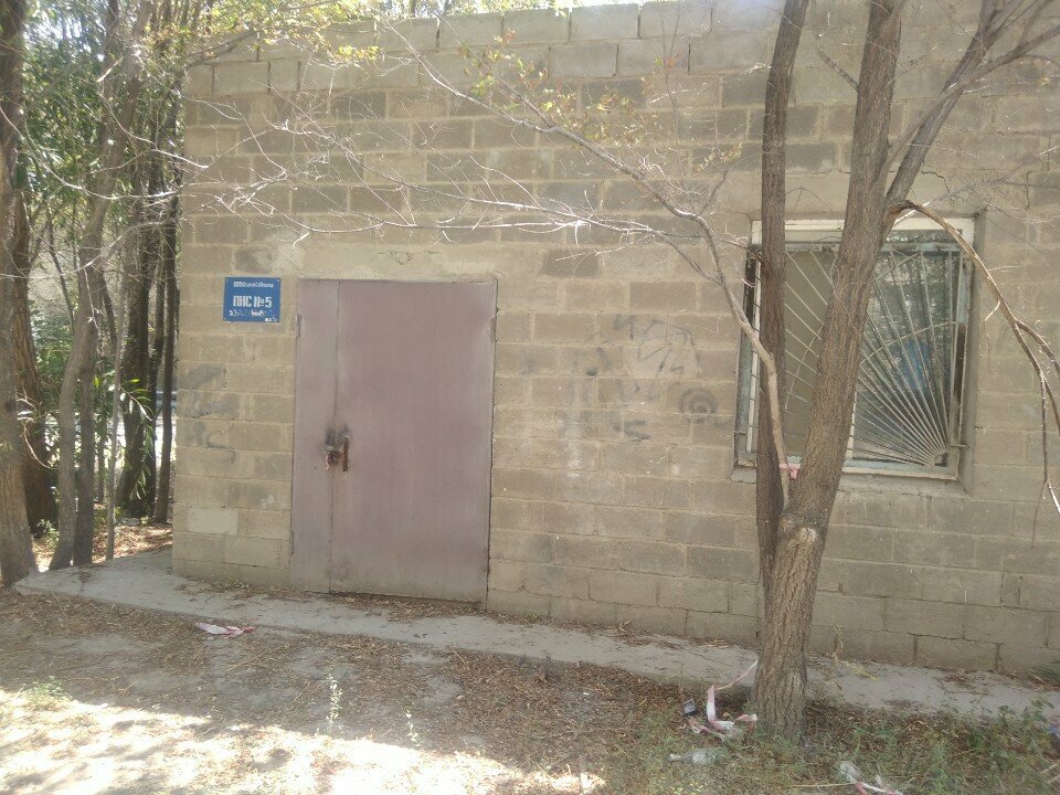 Su ve kanalizasyon idaresi Sewage pumping station, Atırav, foto