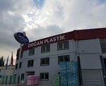Doğan Plastik (Ova Mah., 44346. Sok., No:2, Seyhan, Adana), plastik ürün üreticileri  Adana'dan