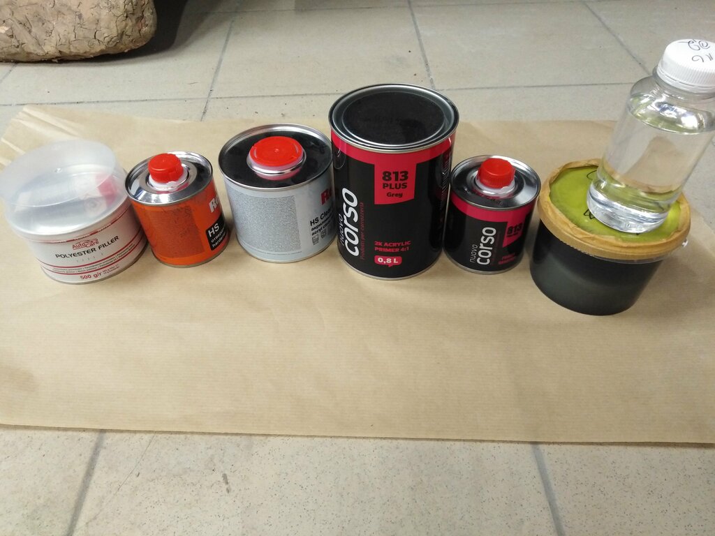 Otomobil yedek parçaları Авто Стиль, Omutninsk, foto