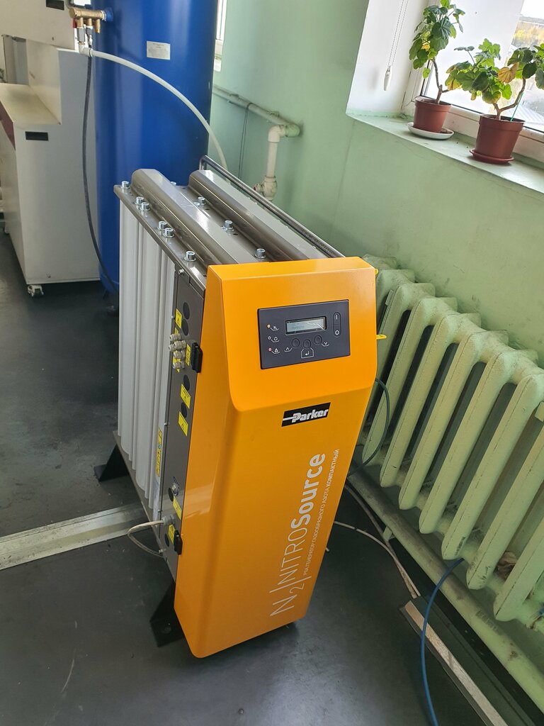 Sanayi ekipmanları firmaları Air-C, Elektrostal, foto