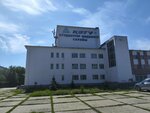 Oreon (Tekstılıkov kóshesі No:9), filarmoni  Kostanay'dan
