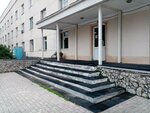 Pansionat, Gbuz Respublikanskaya detskaya klinicheskaya bolnitsa (Stepana Kuvykina Street No:98к1), çocuk hastaneleri  Ufa'dan