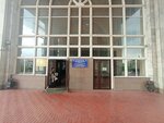 Айыл банк (Kyiv Street No:96), atm'ler  Bişkek'ten