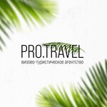 ProTravel (Korolyova Street No:2Ак2), pasaport ve vize işlemleri  Belgorod'dan