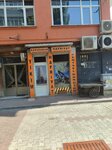 Karaduman Hafriyat (İskender Paşa Mh. Ahmediye Cd. Havlucu Sk. No:2,  eminönü, Fatih, İstanbul), i̇nşaat firmaları  İstanbul'dan