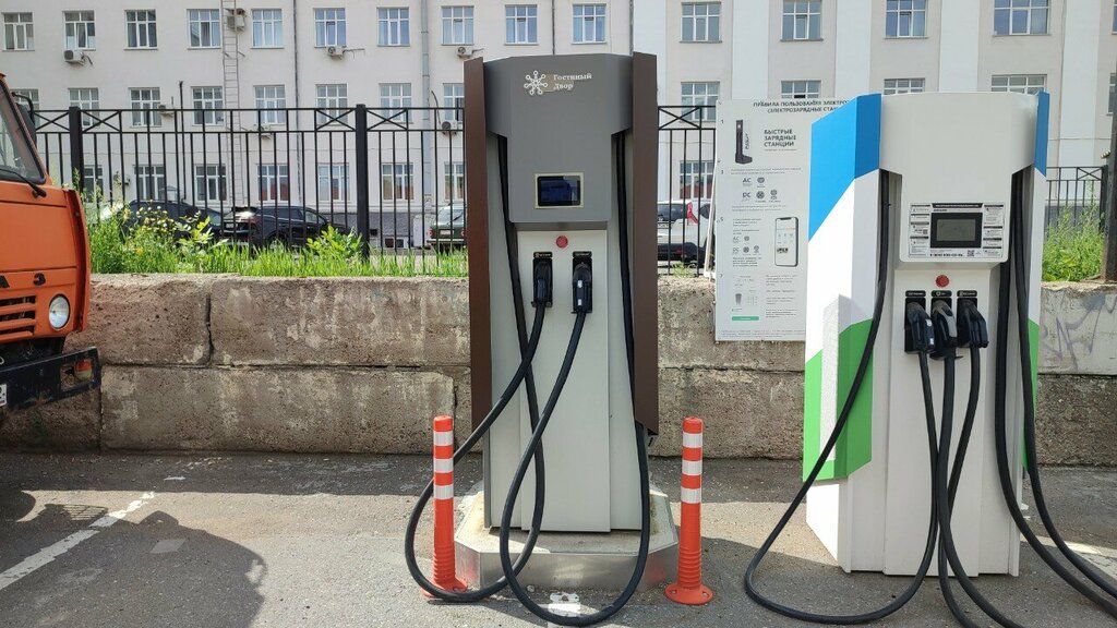 Elektrikli oto şarj istasyonları Electric car charging station, Ufa, foto