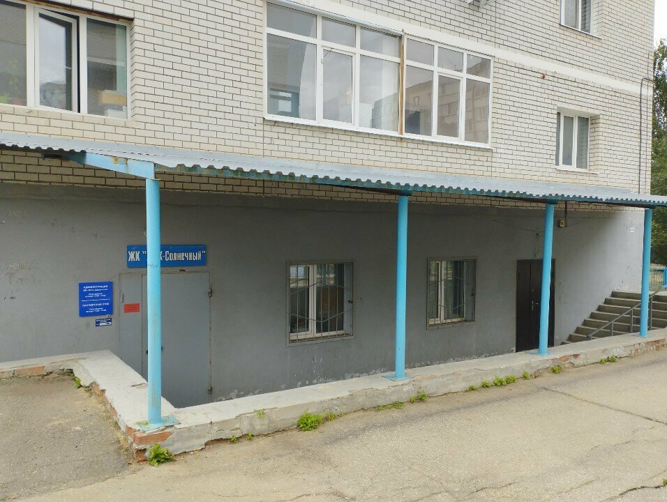 Bina, site yönetimi Zhilishchny kooperativ ZhBK Solnechny, Saratov, foto