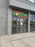 Global fruit (Turan dańǵyly No:50/4), manavlar  Astana'dan