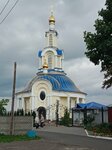 Храм Рождества Пресвятой Богородицы (ulitsa Pankovoy No:6), ortodoks kiliseleri  Pinsk'ten